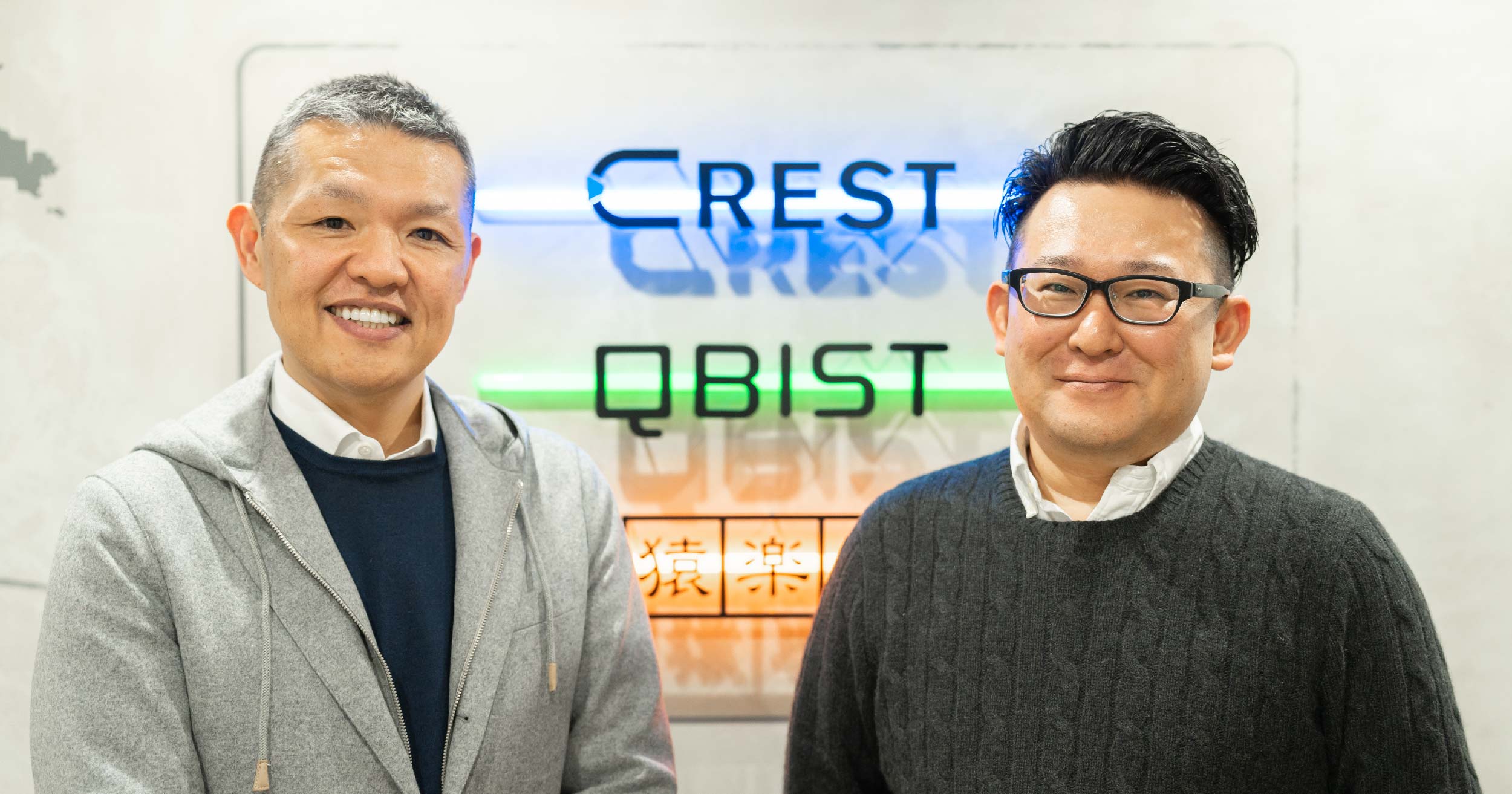子会社代表取締役社長の変更に関するお知らせ - 株式会社CREST / CREST Inc.